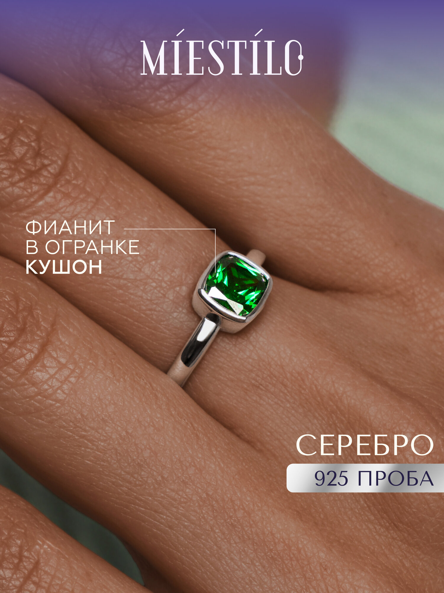 Кольцо тонкое, серебро, 925 проба, родирование, фианит