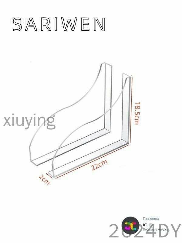 2шт/комплект Покрытие для брызг в ванной комнате Многофункциональное водоохранное оборудование