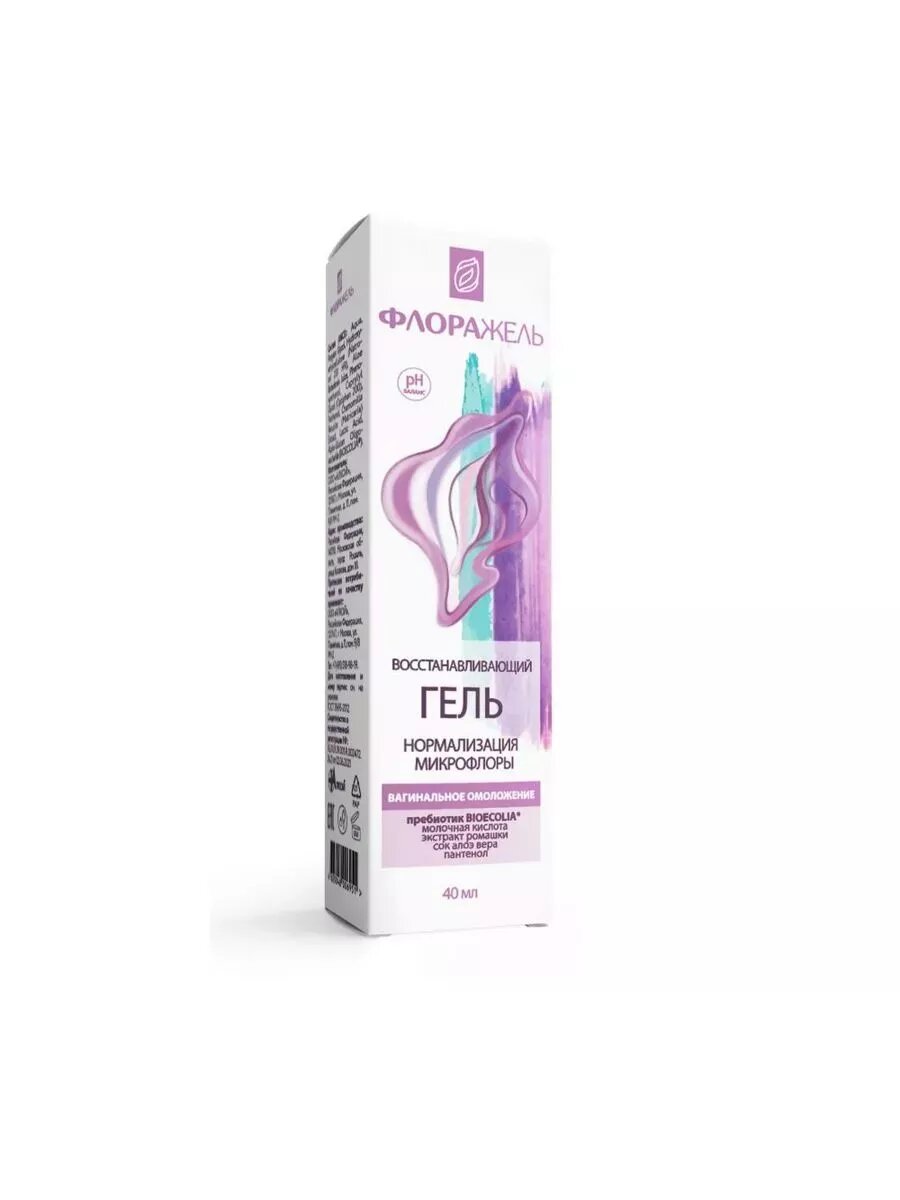 Гель для интимной гигиены 40 мл 1 шт