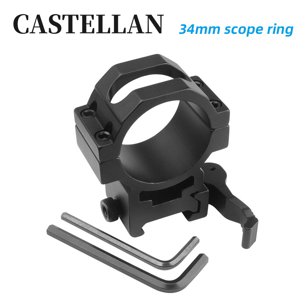 Быстросъемное крепление для прицела 202634 мм, зажим для трубы шириной 21 мм, быстросъемное крепление для фонаря, зажим для трубы прицела.