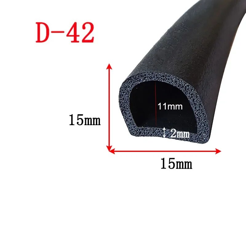Самостоятельная уплотнительная лента D-образная черная 1/3/5 м D-42, 3 meter