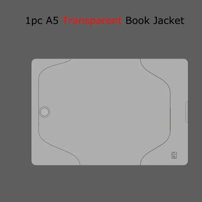 Прозрачная обложка для книги A5