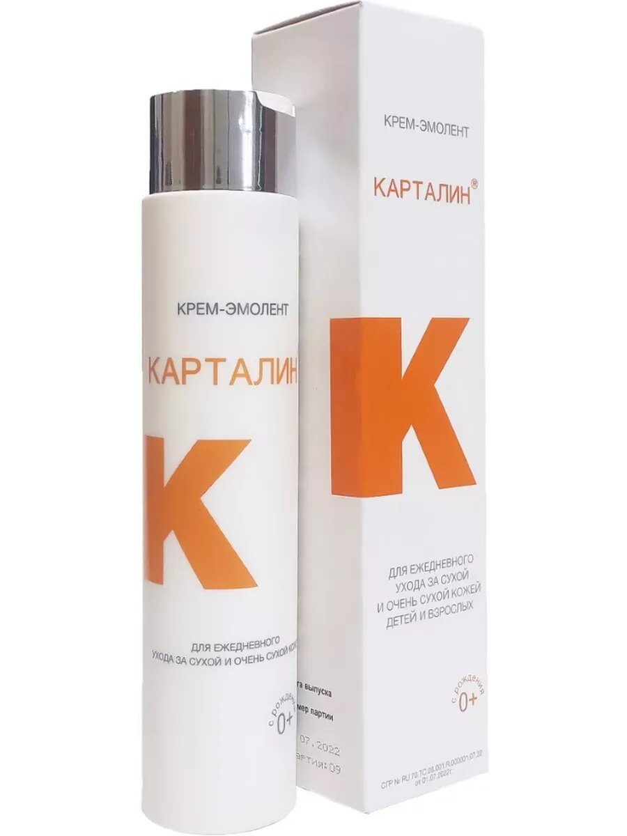 Карталин Крем-эмолент 0+ Д/Ухода За Сухой Кожей 300мл