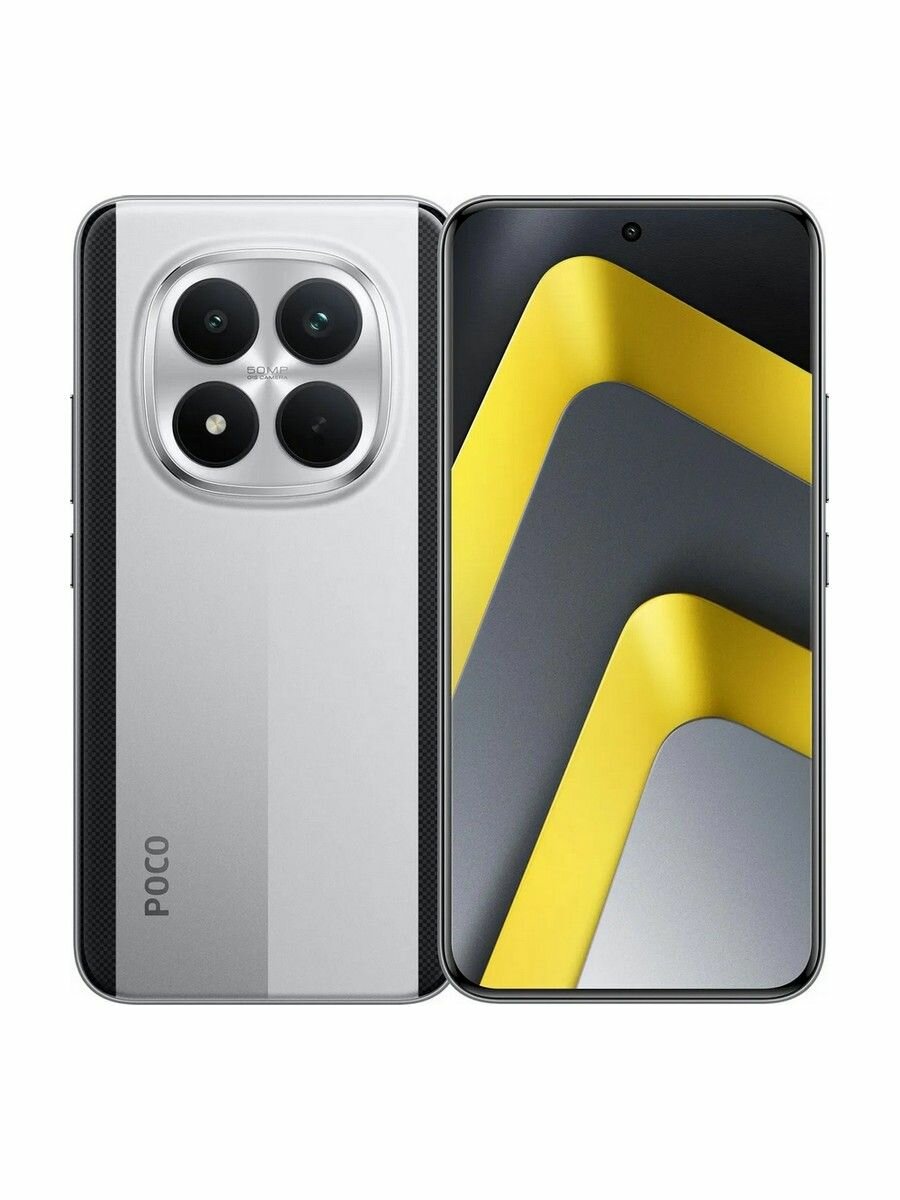 Смартфон Xiaomi POCO M8 Pro 5G 8/256Gb Silver (Серебристый) RU