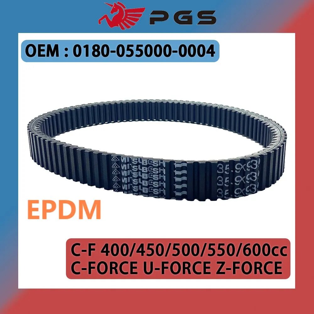 939x35,9 Приводной ремень для двигателя CF450 500 550 Z550 600 625x6 C-Force 400L 0180055000 0180-055000-0002