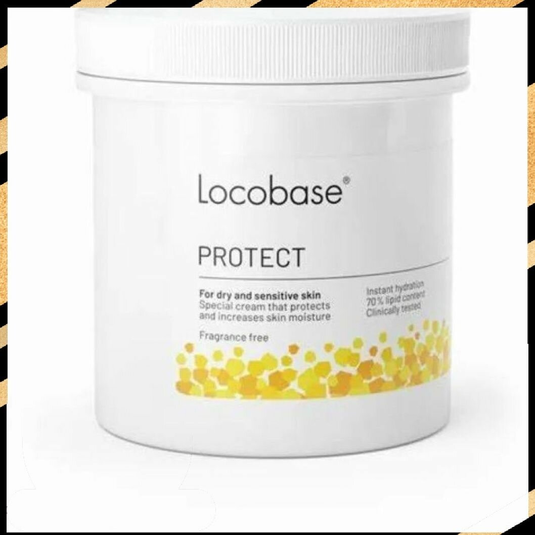 Крем для ухода за кожей