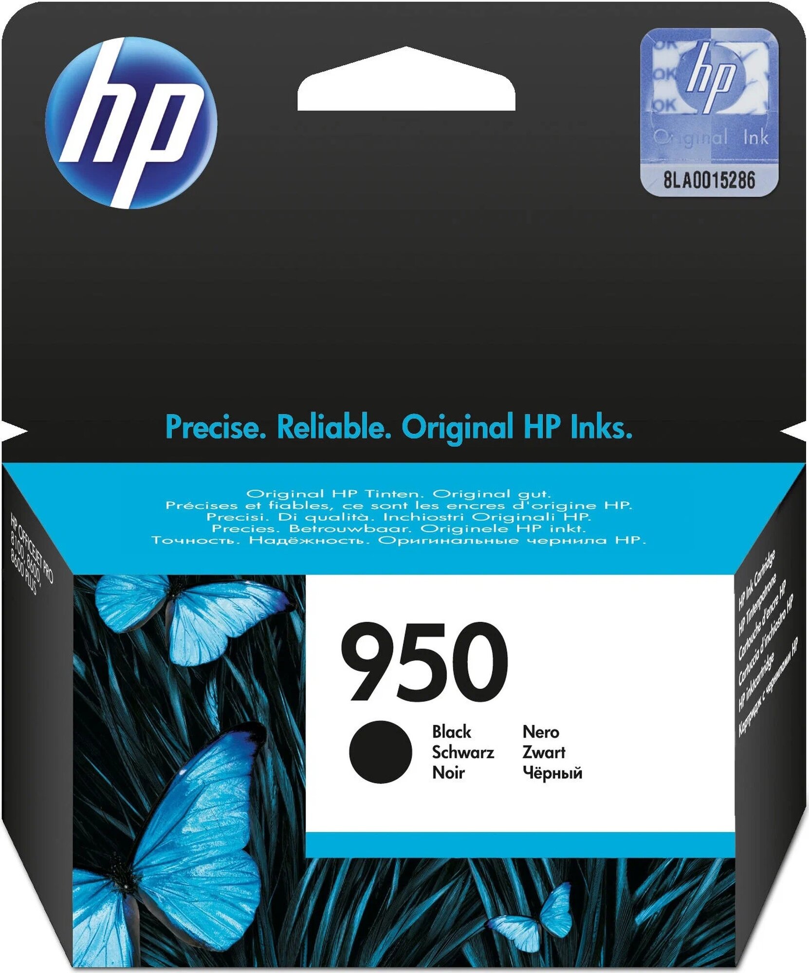 Картридж HP 950 CN049AE, для принтеров HP OJ Pro 8100/8600, черный, 1000 стр.