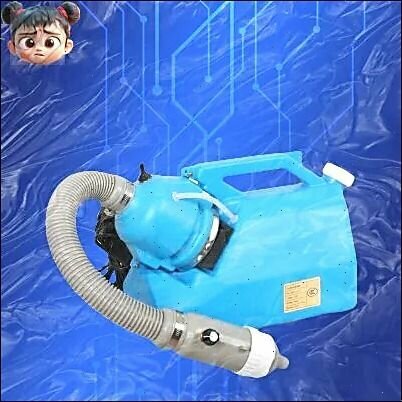 Генератор холодного тумана