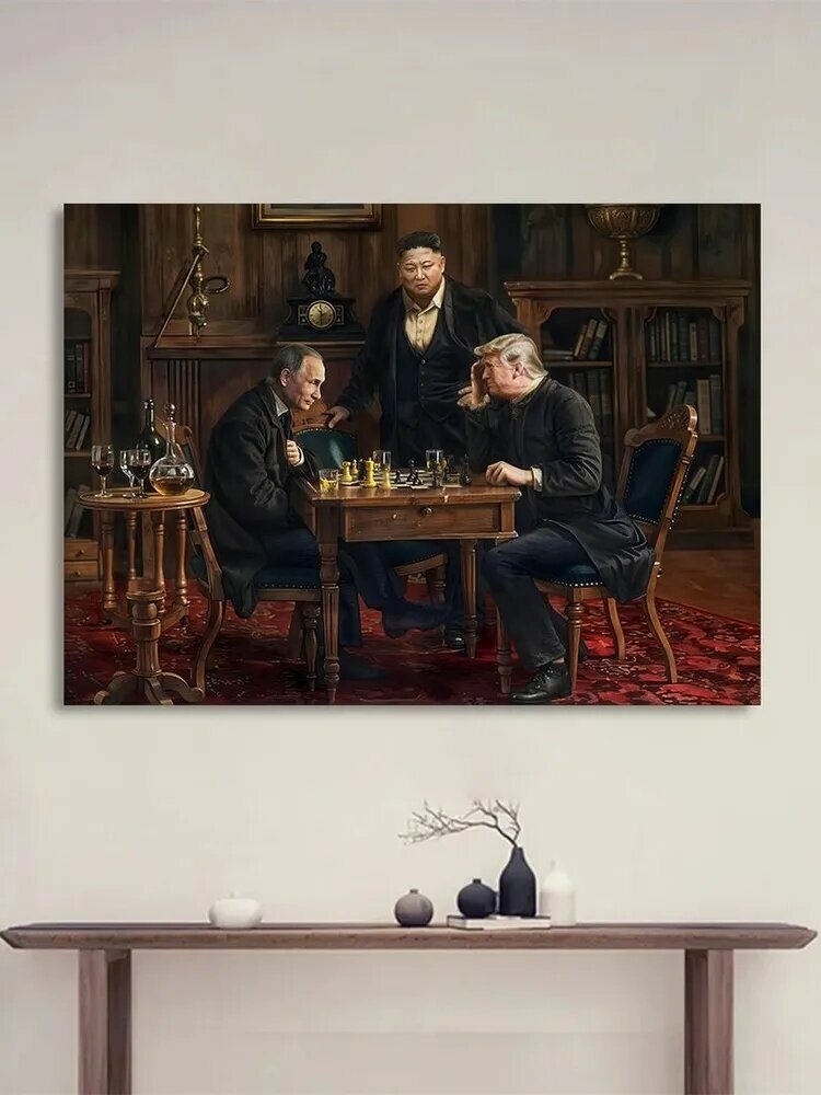 Путин / трамп, Металлический плакат с Путиным, Ким Чен Ыном и Трампом, руководителю, 20х30 см.