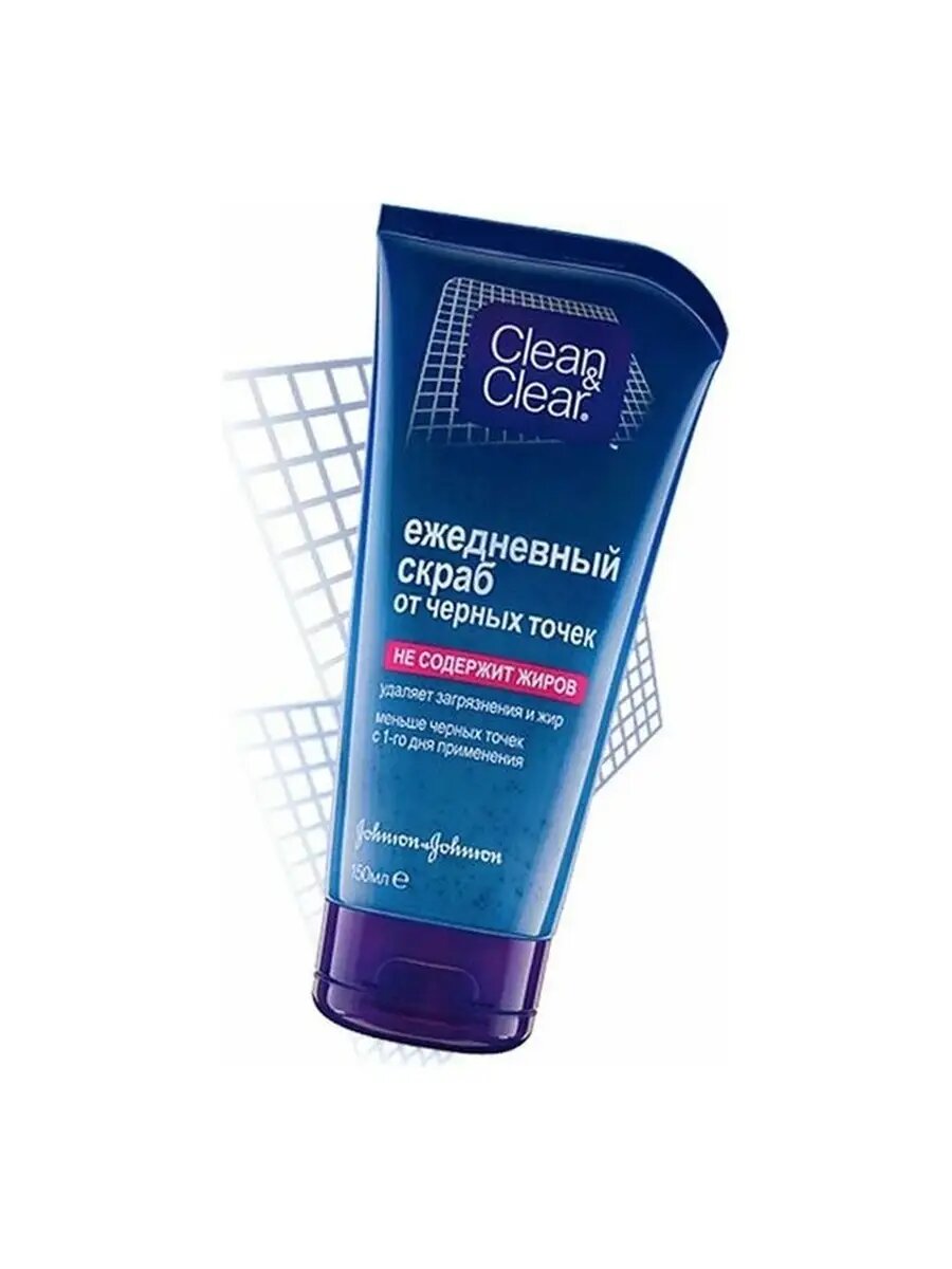 Скраб для лица Clean & Clear от черных точек 150 мл