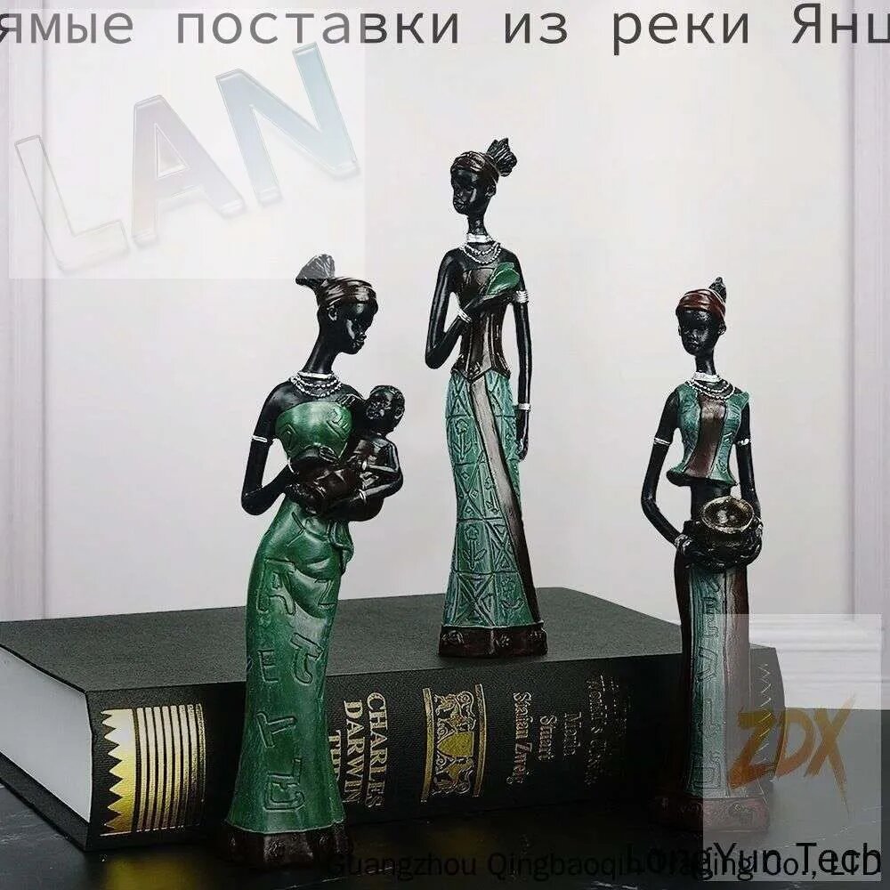 Фигурка декоративная Африканка 3 шт. высота 19 см из полистоуна зеленый для женщин