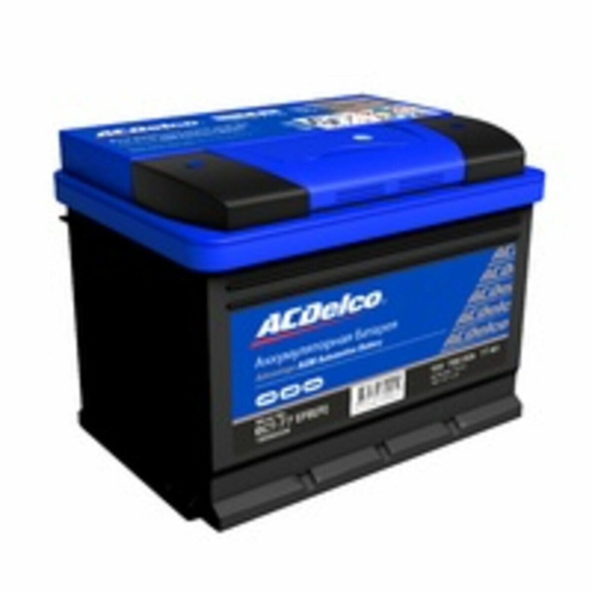 Аккумулятор Advantage Efb Аккумулятор 6Ст-77 Lз (R) Обратная Полярность 720 А(Acdelco 19380009)