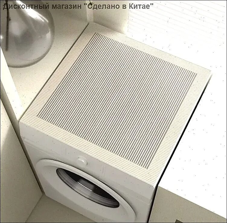 Защитный коврик для стиральной машины универсальный, белый, Китай