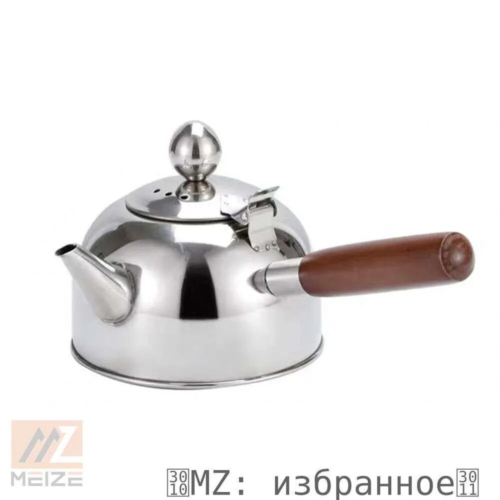 Чайник заварочный из нержавеющей стали с деревянной ручкой