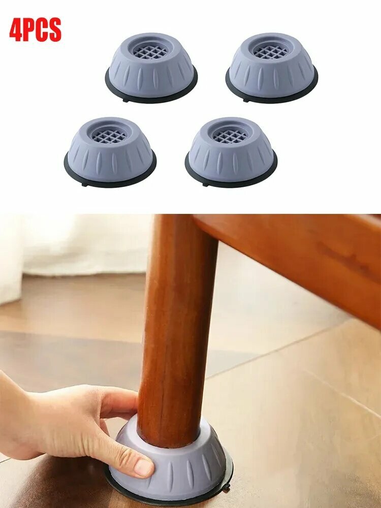 1/6 шт. противоударных резиновых накладок для поддержки холодильника и стиральной машины