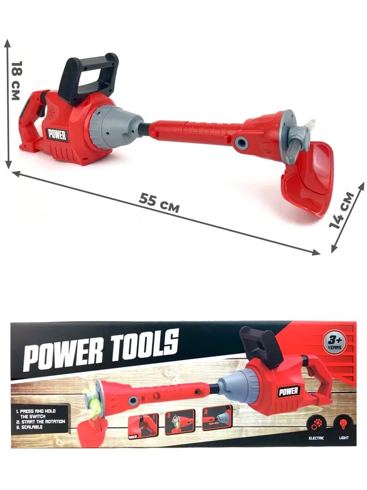 Сюжетно-ролевые игрушки Газонокосилка Power Tools с аксессуарами Красный ABS пластик — фото 1