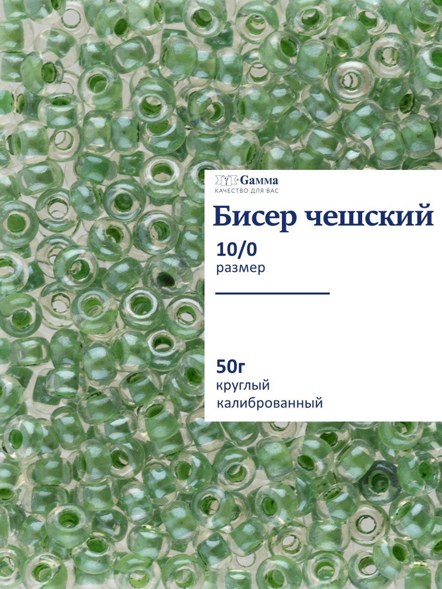 Бисер чешский 10/0 50г Gamma круглый E432 св. хаки (38657)