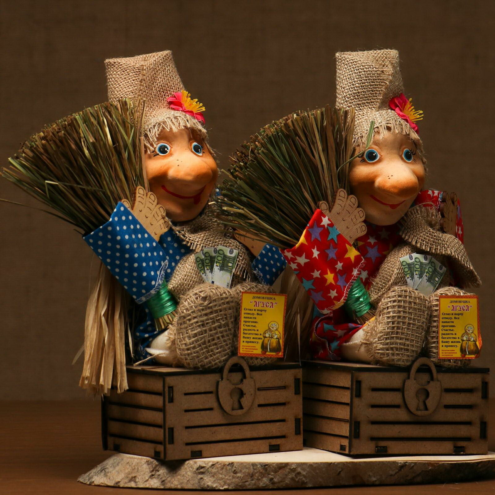 Фигурка оберег - домовой "Баба яга на сундуке", 30x29x23 см, микс