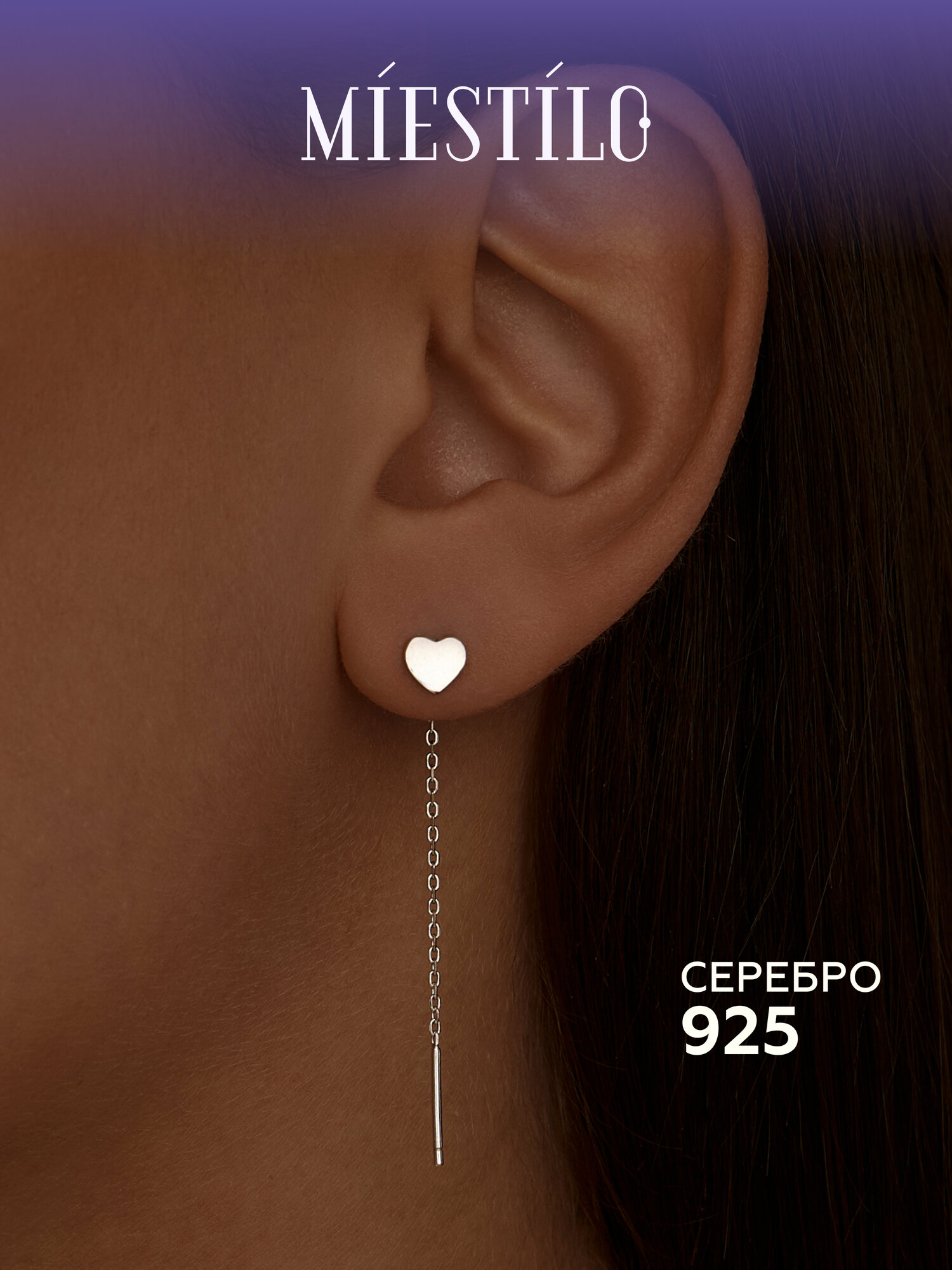 Серьги цепочки, серебро, 925 проба, родирование
