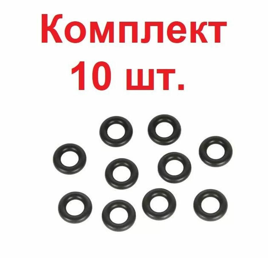 96253597 Уплотнительное кольцо топливной форсунки GM оригинал комплект 10шт.