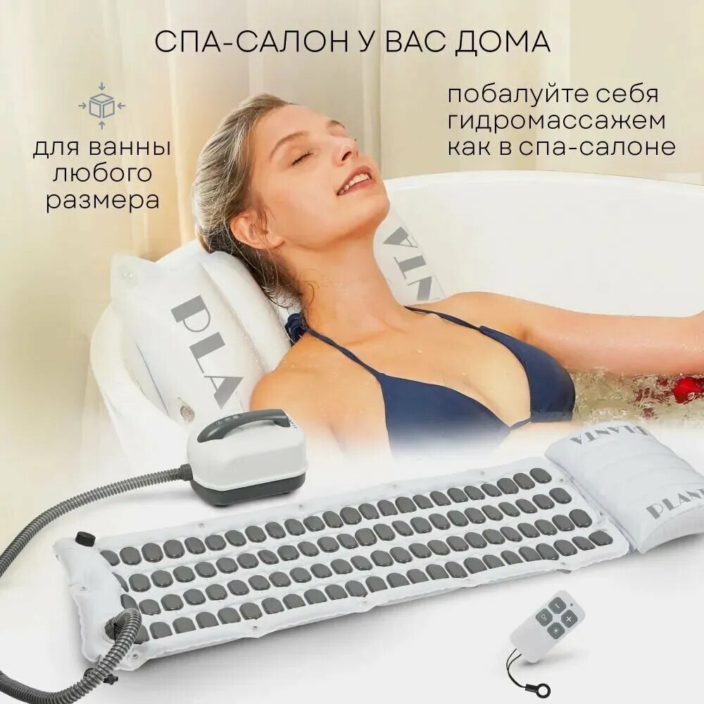 Массажный матрас — фото 1