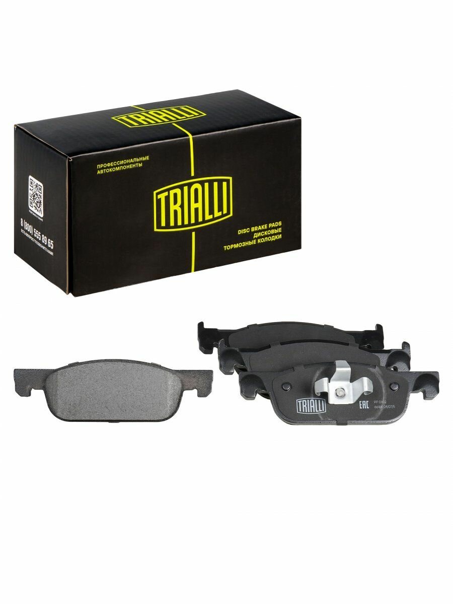 Колодки тормозные дисковые передние TRIALLI PF0102 для а/м Лада X-Ray, Renault Logan II