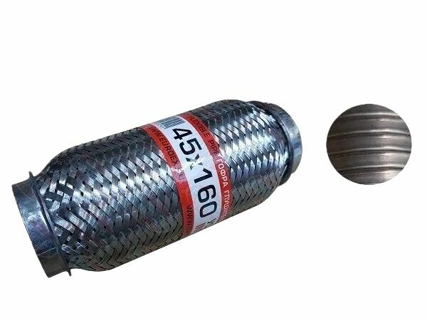 Гофра глушителя EUROEX 45x160il 45x160 усиленная Interlock