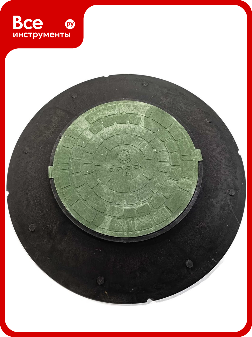 Конус колодца КПК Агросток 1070 с зеленой крышкой H=150 мм черный 50816, Внутренний диаметр