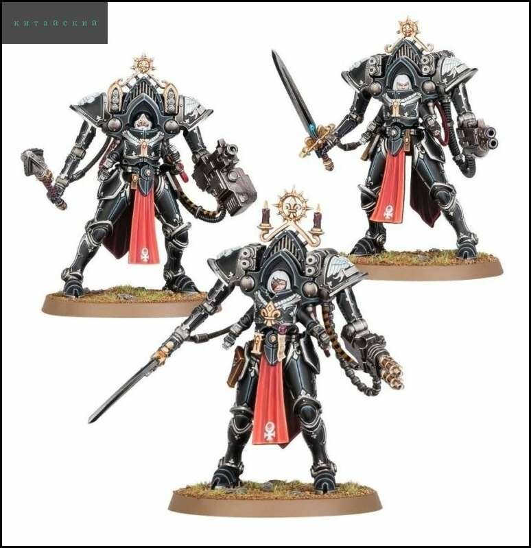 Warhammer 40000 Sisters of Battle Paragon Warsuits смоляная миниатюра (набор из 3 моделей)/миниатюры для настольных игр Упражнения по рисованию