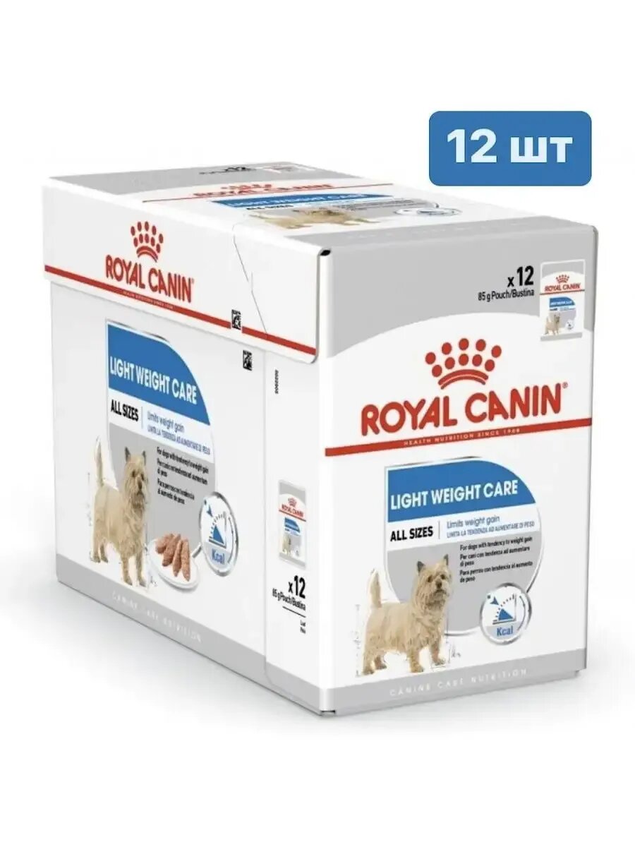 Влажный корм для собак Royal Canin при склонности к избыточному весу 12 шт. х 85 г.