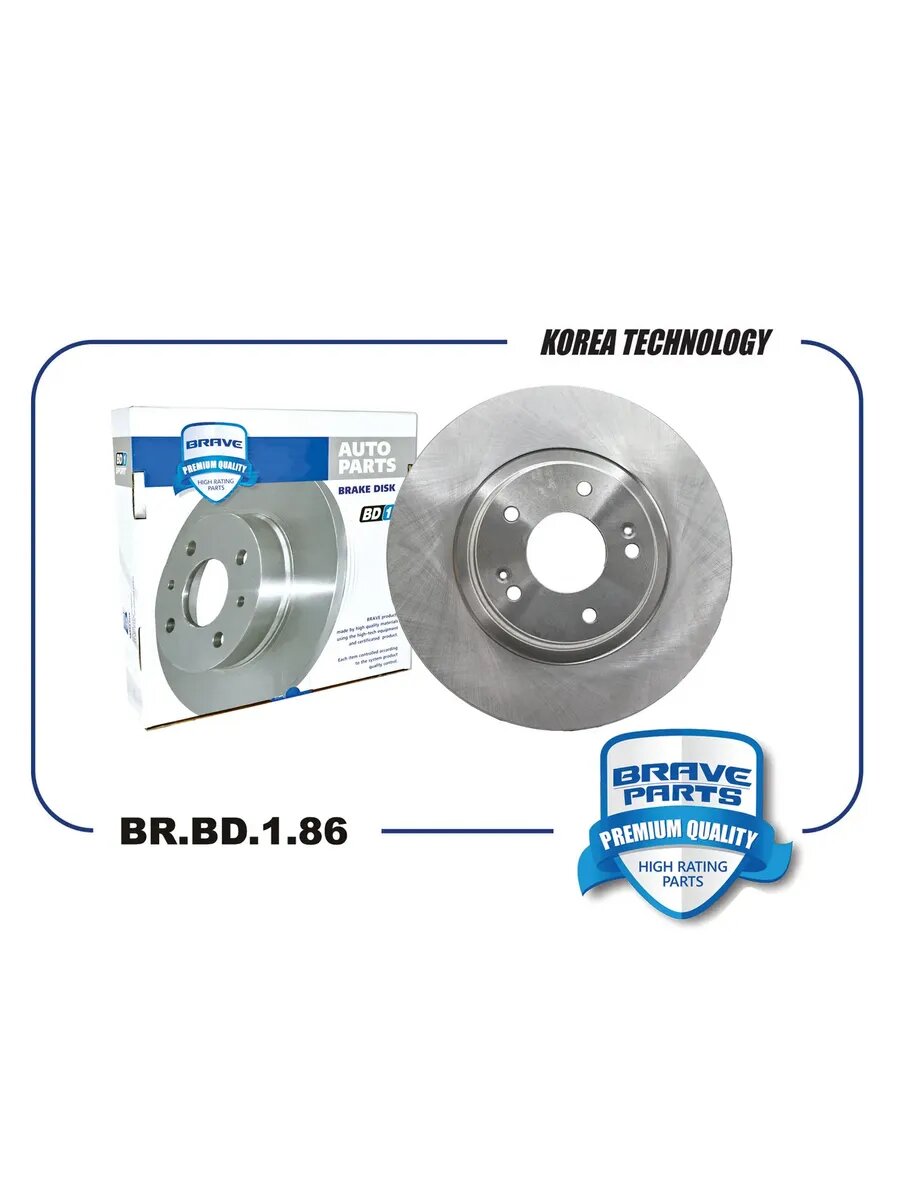 Диск тормозной передний HYUNDAI SONATA, KIA K5 20- BRAVE BR.