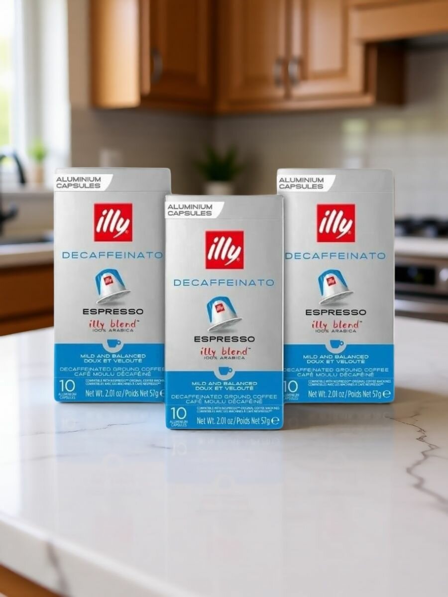 Кофе в капсулах ILLY Decaffeinato espresso, 10 капсул* 3 упаковки