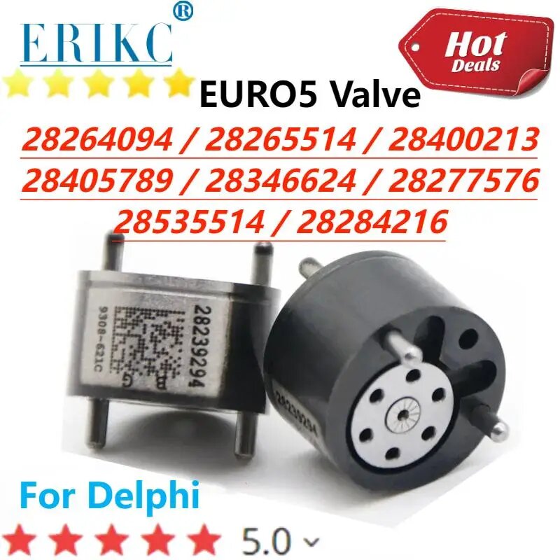 Регулирующий клапан форсунки ERIKC 28264094, Цвет: 28346624