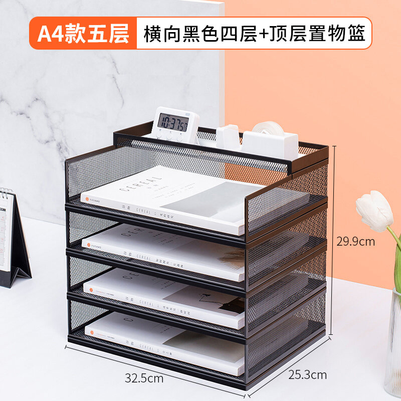 Настольная металлическая подставка для документов формата А4, офисный стеллаж для хранения, многоярусная железная подставка для папок, ящик для хранения, книжная полка.