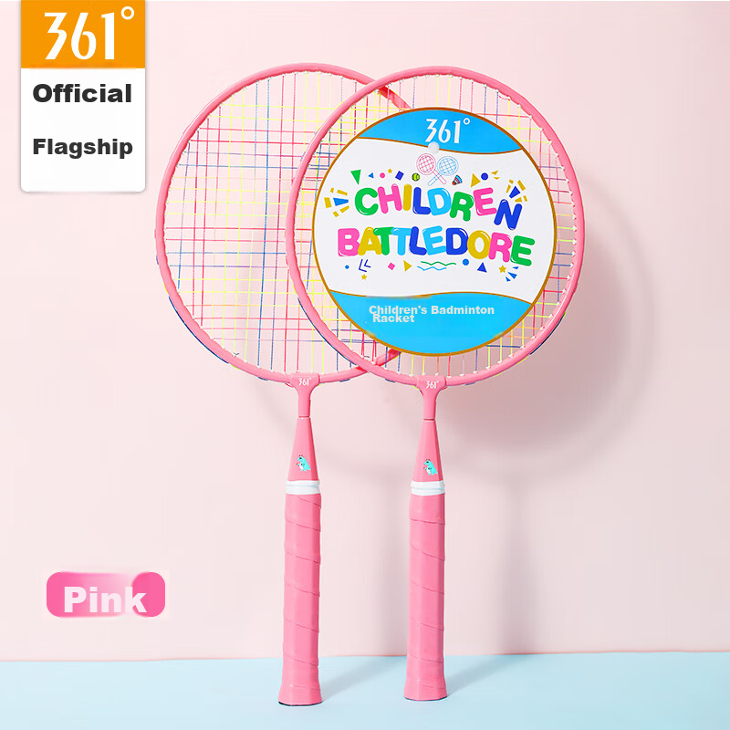 361° Children's Badminton Racket, Outdoor Sports, Parent-Child Toy, Children's Day And Birthday Gift, for Boys And Girls, 2 Rackets + 3 Shuttlecocks, Pink