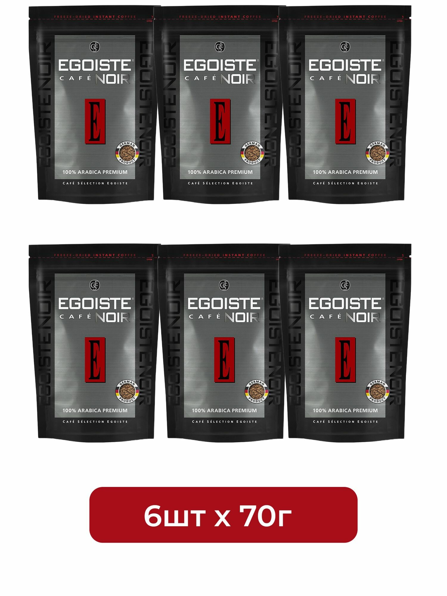 Кофе Egoiste Noir растворимый, 70г х 6шт.