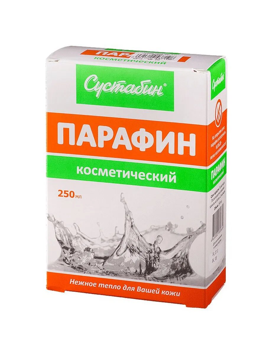 Парафин косметический Сустабин, субстанция-пластинки, 250 мл