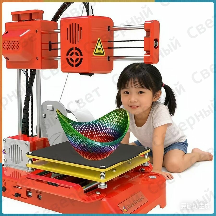 3D-принтер K7 для детей и начинающих творите легко!