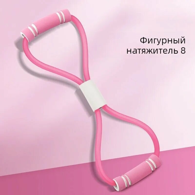 Мини-тренажер minixunlianqi