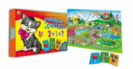 Игра-ходилка Рыжий кот Готовимся, Учимся считать (ИН-8014)