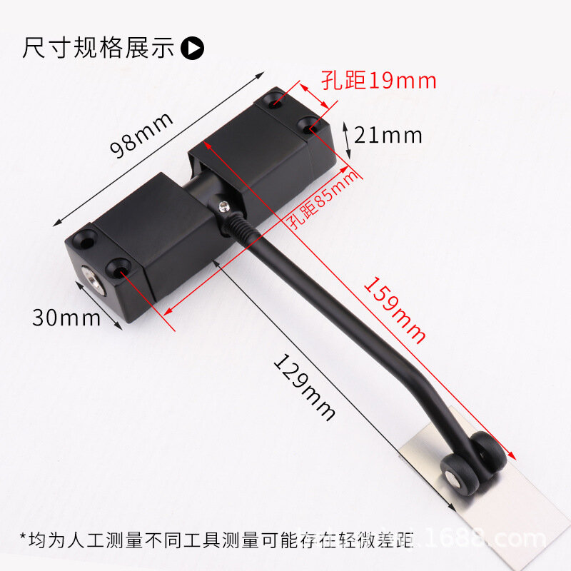 Автоматический доводчик для дверей, домашний маленький буферный доводчик, устройство для закрытия раздвижных дверей, бесшумный доводчик для деревянных дверей
