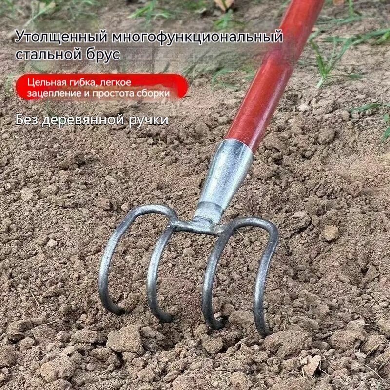 Окучиватель ручной для картофеля, под черенок (картофелеокучник)