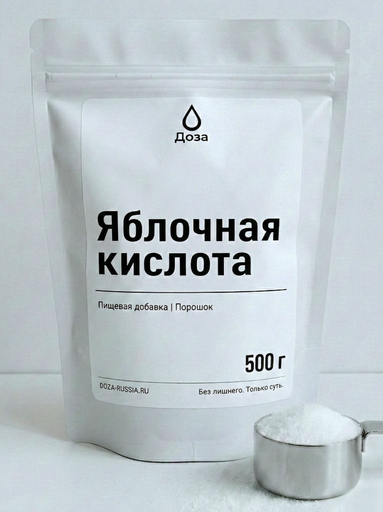 Яблочная кислота (E296), порошок, 500 г, "Доза"