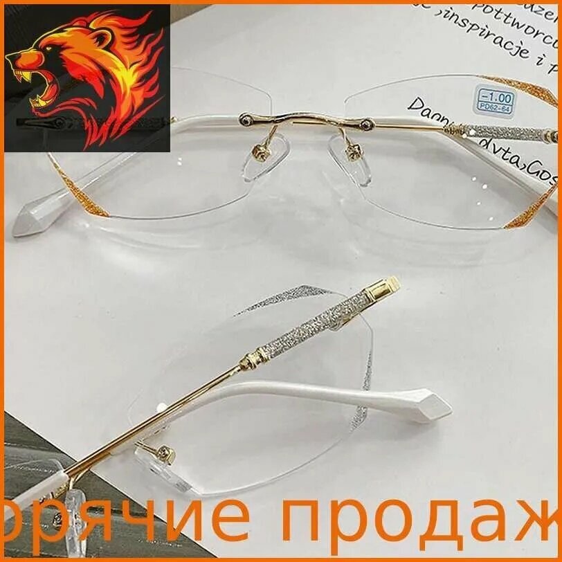 Солнцезащитные очки — фото 1