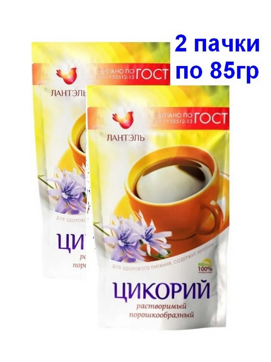Цикорий 2 по 85гр растворимый порошкообразный ГОСТ Лантэль 2шт