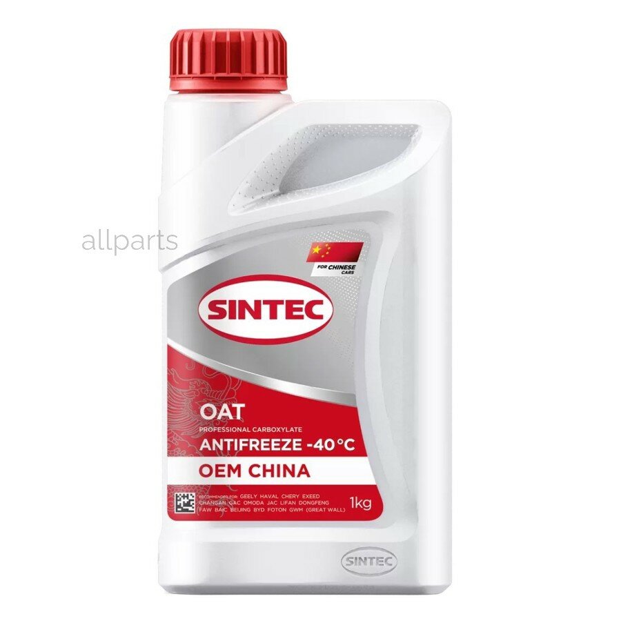 SINTEC 6145010 Sintec Antifreeze OEM China OAT red -40 (1KG) антифриз готовый для китайск. авто 1kg!\GB 29743