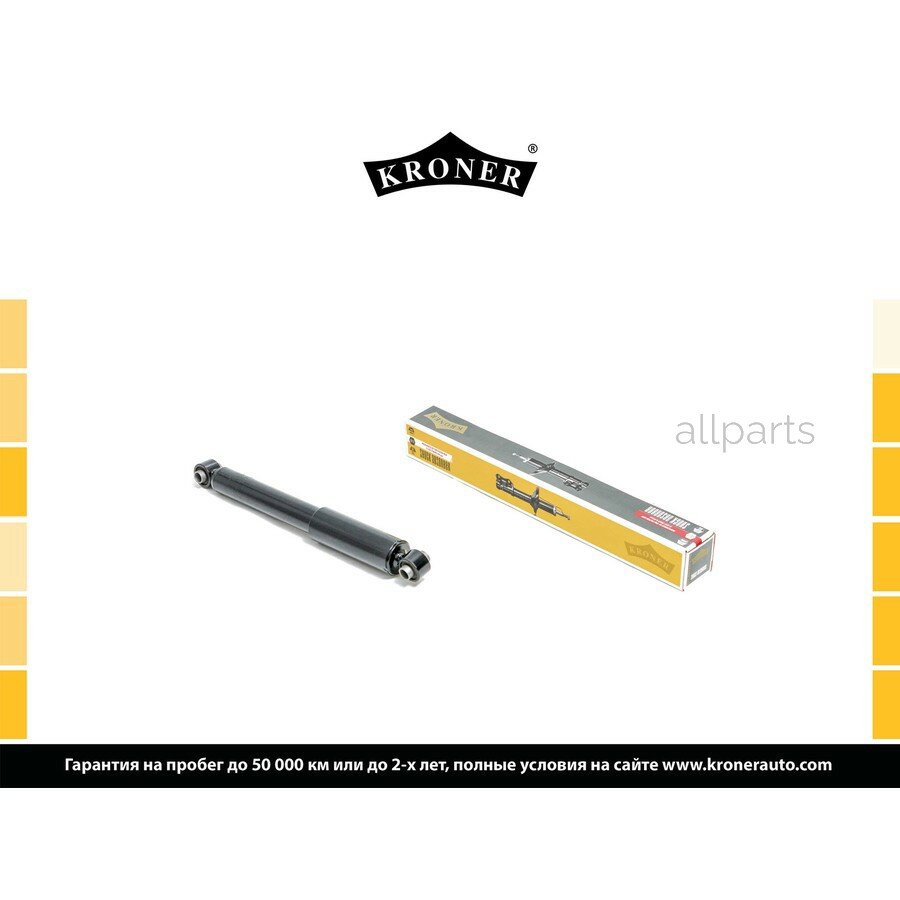 KRONER K3529258G Амортизатор MERCEDES Viano (03-), Vito (03-) (задн.) [газ] (K3529258G) KRONER