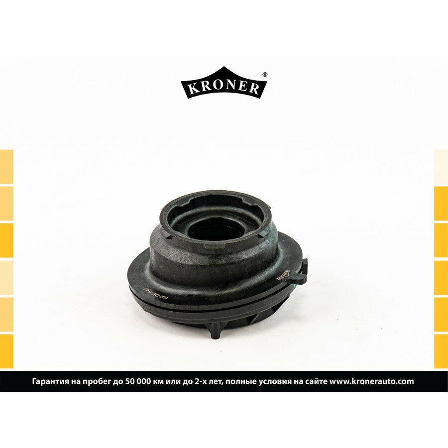 KRONER K3111063 подшипник опоры стойки FORD GALAXY II/MONDEO IV (BA7)/S-MAX (WA6), LAND ROVER FREELANDER 2 (L359), V