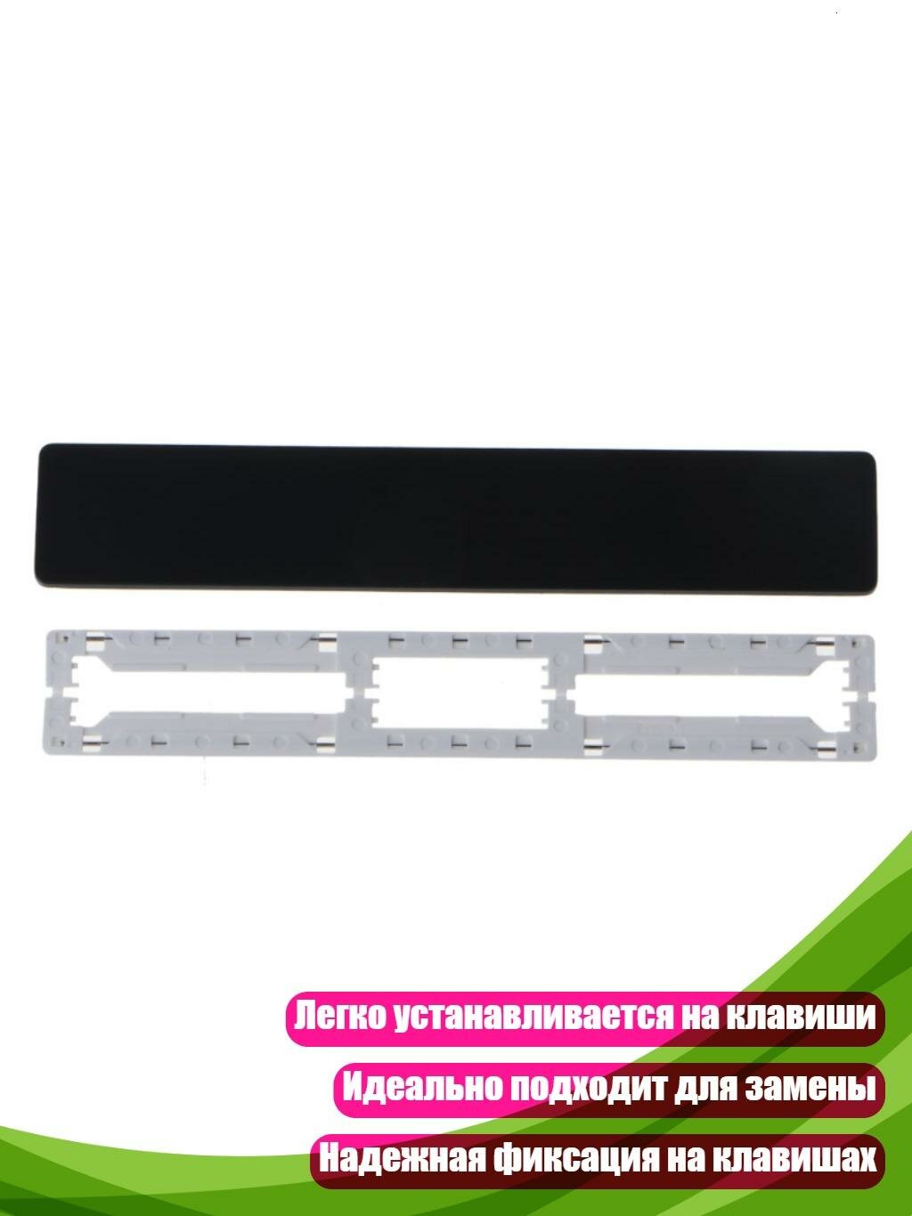 Замена клавиши для MacBook Pro 15″, 1