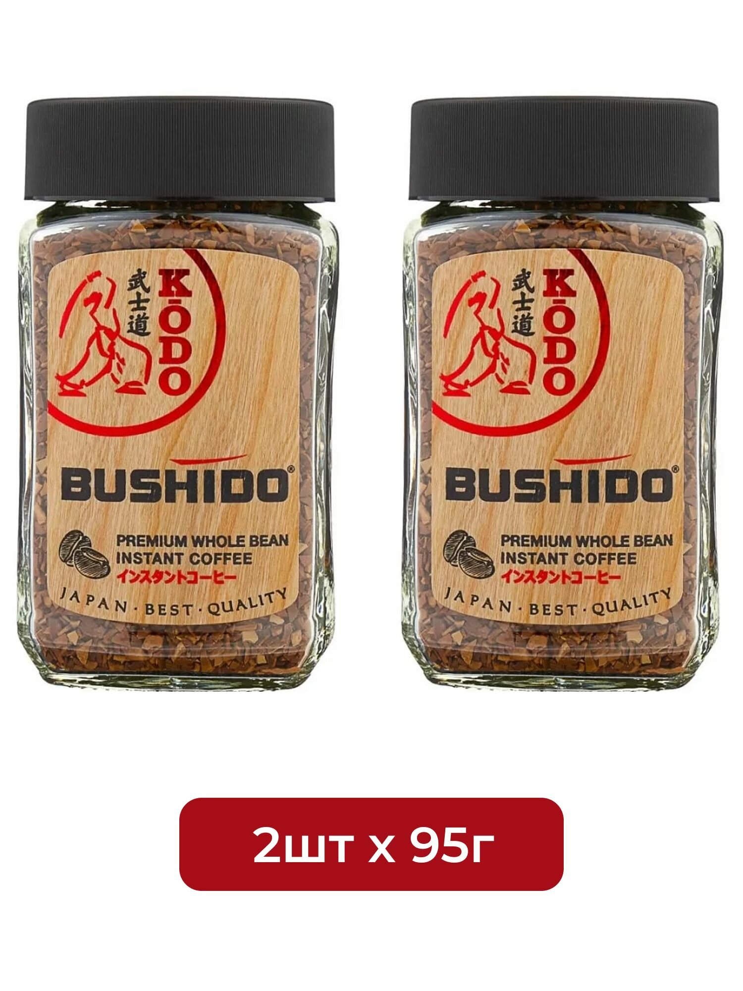Кофе Bushido Kodo растворимый, 95г х 2шт.